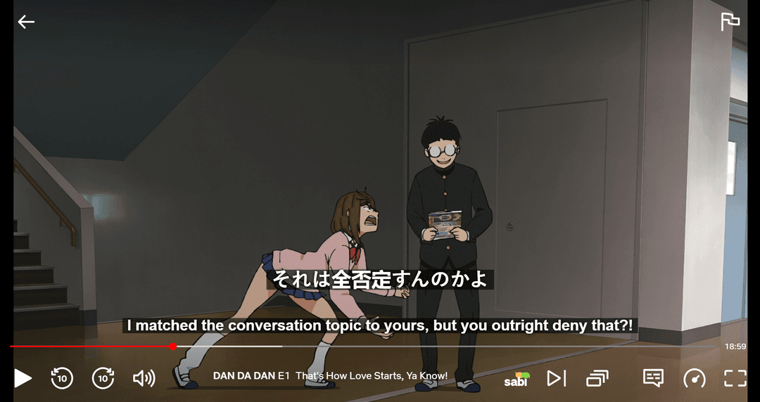 Why Anime Dubs and Subtitles Don't Match & How to Fix It