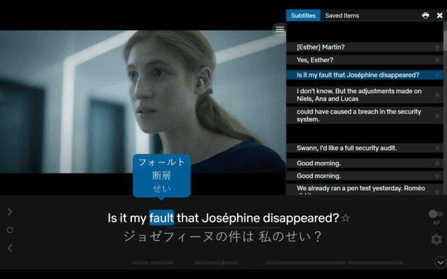 Language Reactor vs Sabi: Which Is the Best Immersion Tool?